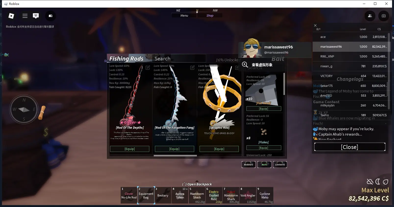 Buy LV 1000+Seraphic Rod+Rod of the Forgotten Fang+Rod of the Depths+NO ...