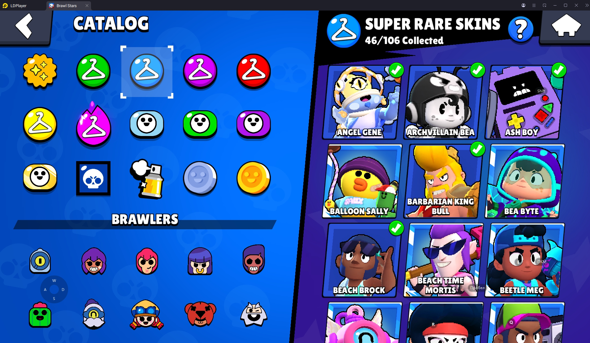 Kaufen Sie 145 SKINS 💯 56.168 CUPS 🏆 87 BRAWLERS 🐼 9 HYPERCHARGED 🩸 20 ...