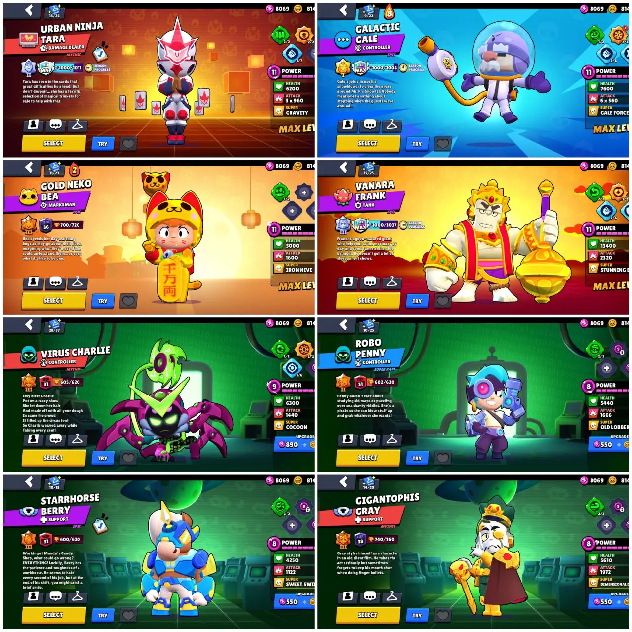 Kaufen Sie 🤯 SUPER LOADED RARE SKINS ACCOUNT 🏆70K+ TROPHIES [SUPER RARE ...