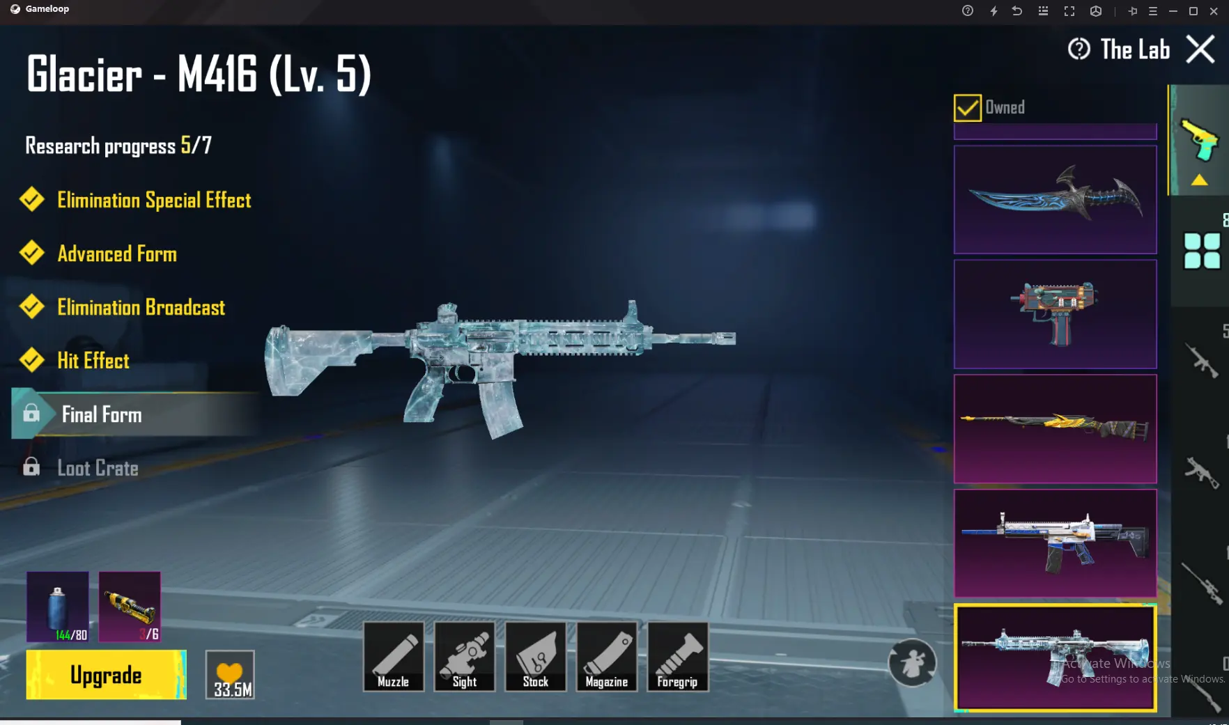 PUBG Mobile Accounts for Sale - Instant Delivery