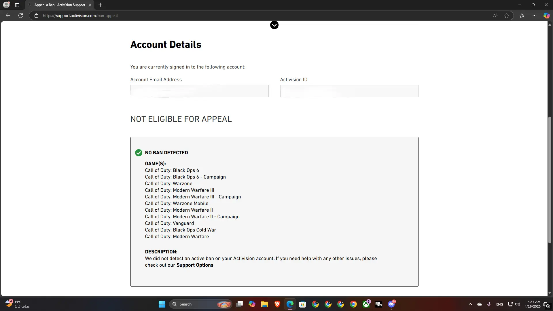 Kaufen Sie BO6 ⚔️ Crimson Ranked SR 7607 💠 SZN 3 🔥 Level 55 ⭐ 18 ...