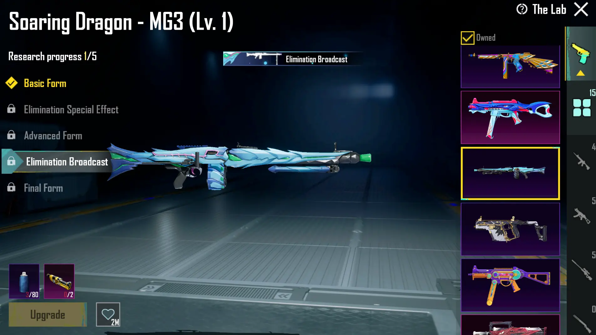 Buy RARE STACKED INVENTORY 💎 X-SUIT KILL MESSAGE ⚡ M416 GLACIER MAX LOOT CRATE 🏆 M4 FOOL KILL ...