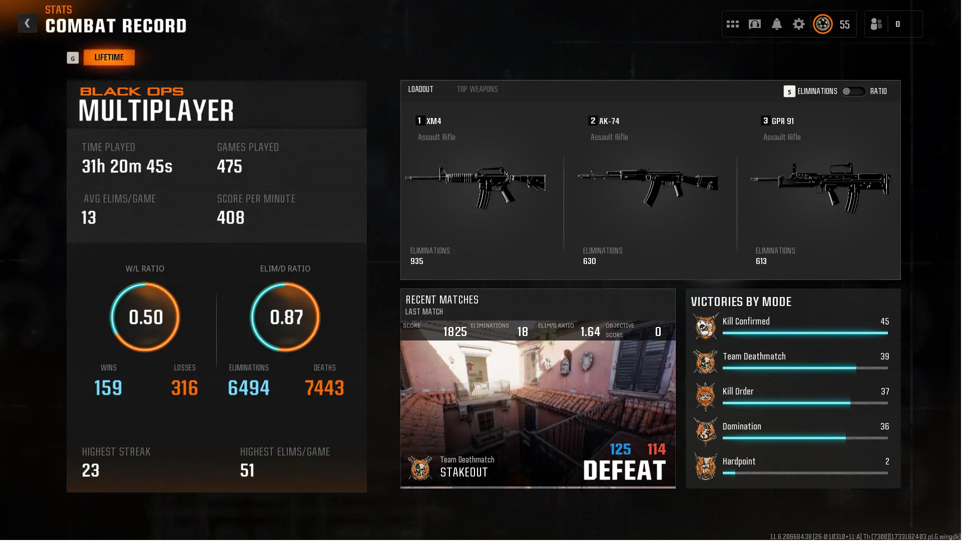 Buy 💥 BO6 💎 13 Diamond Camo💎ALL AR's & SMG's Diamond💥Level 55 + 50 WIN ...