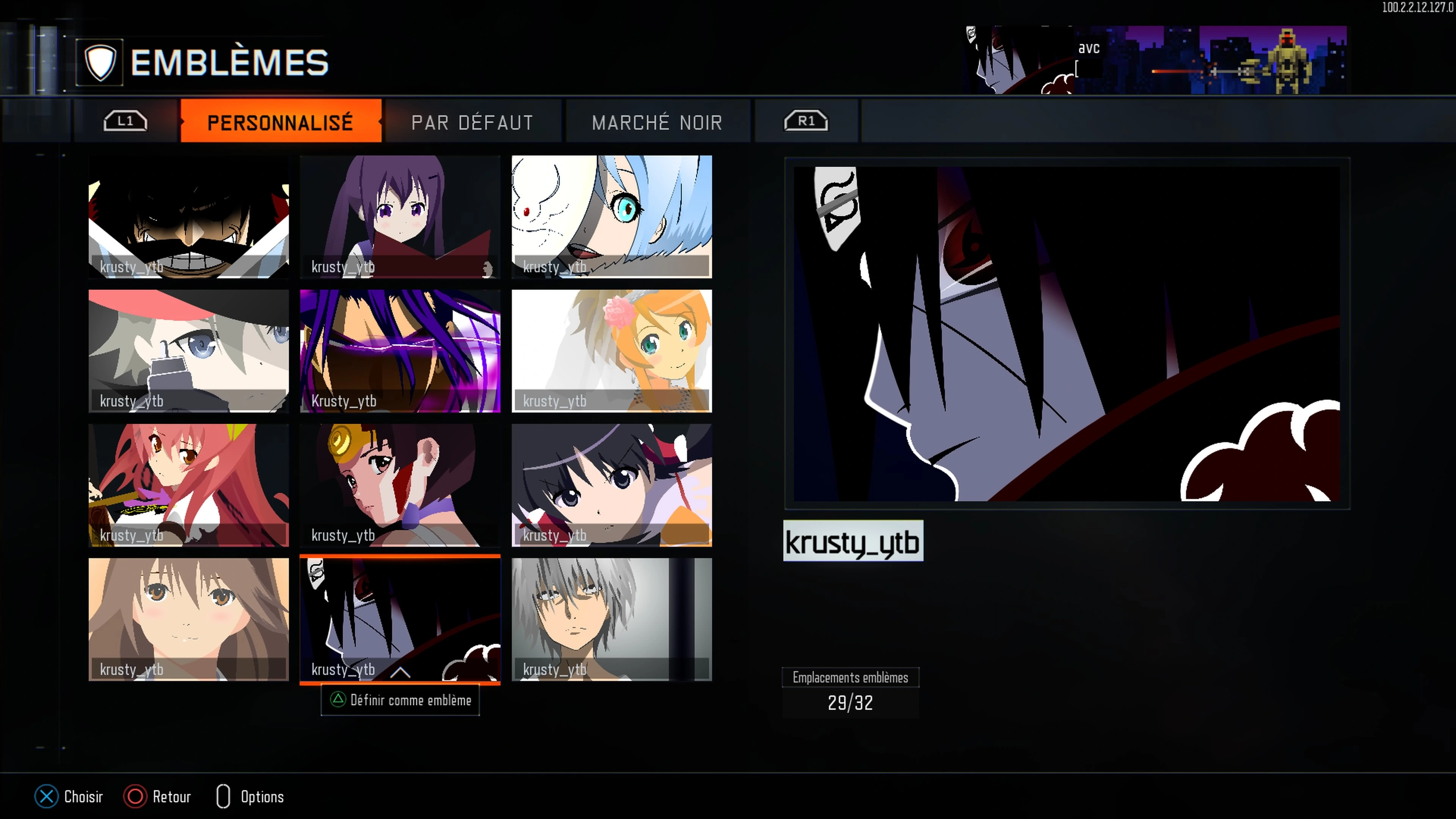 Kaufe 【PS4/PS5】⚡BEST BO3 ACC⚡ Name Invisible (VERY RARE) Prestige ...