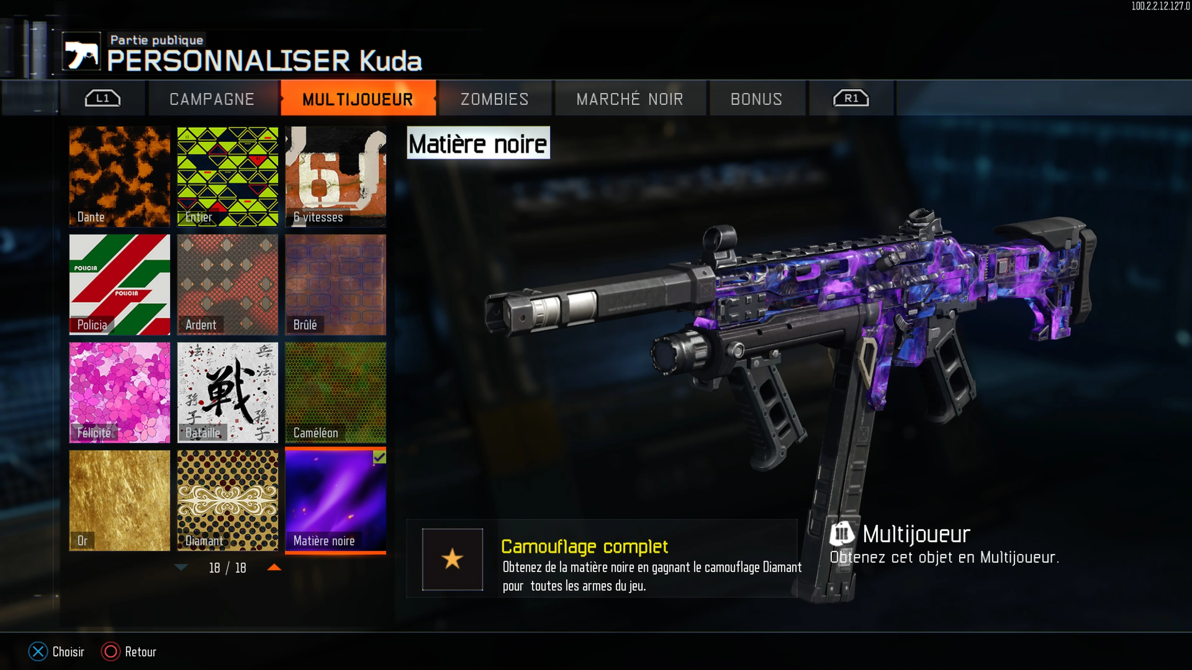 Buy 【PS4/PS5】⚡BEST BO3 ACC⚡ Name Invisible (VERY RARE) Prestige Master ...