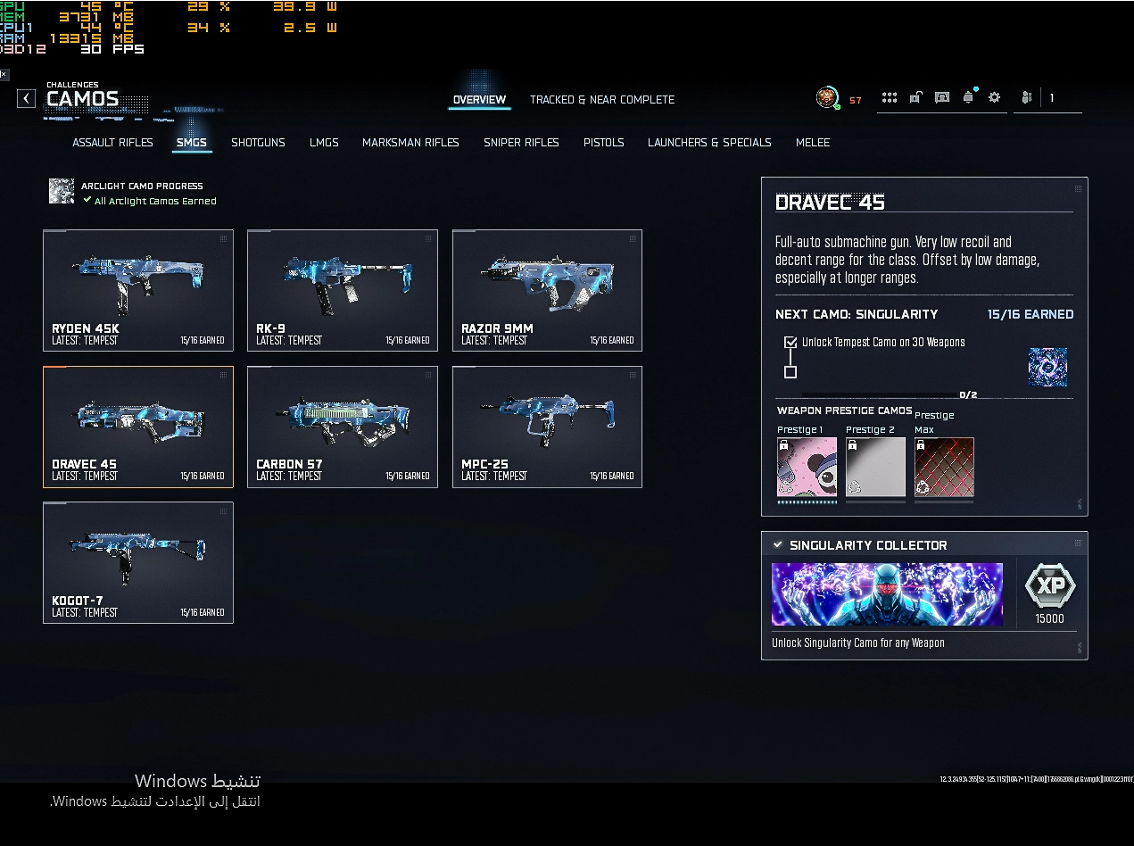 Koupit 🔥 BO7 & WZ4 🦠 Infestation X Singularity 🏅 Prestige Master 🎨 900 ...