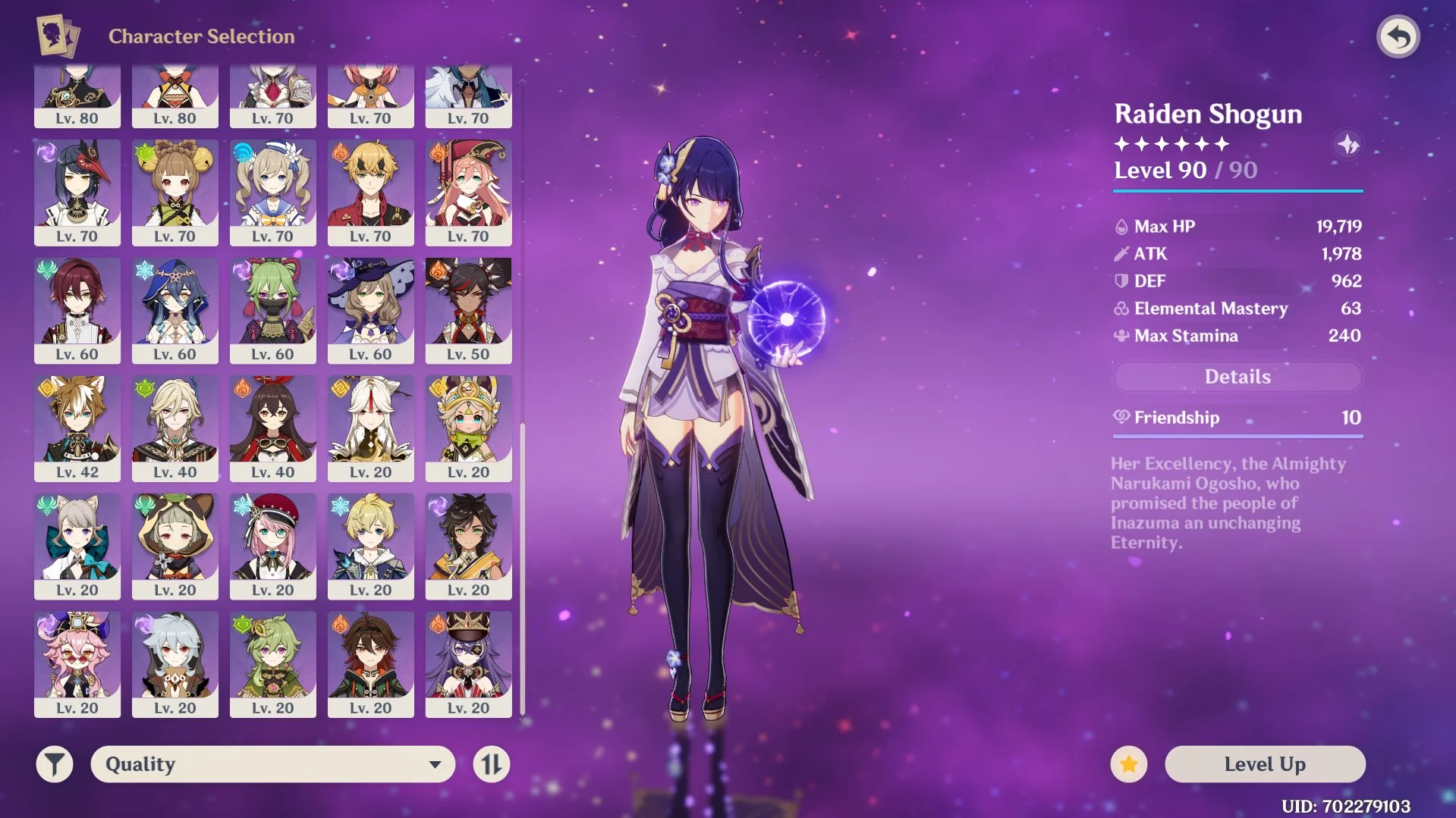 Achetez EU | AR 60 | 60 characters · 23 legendary | Xilonen + Raiden ...