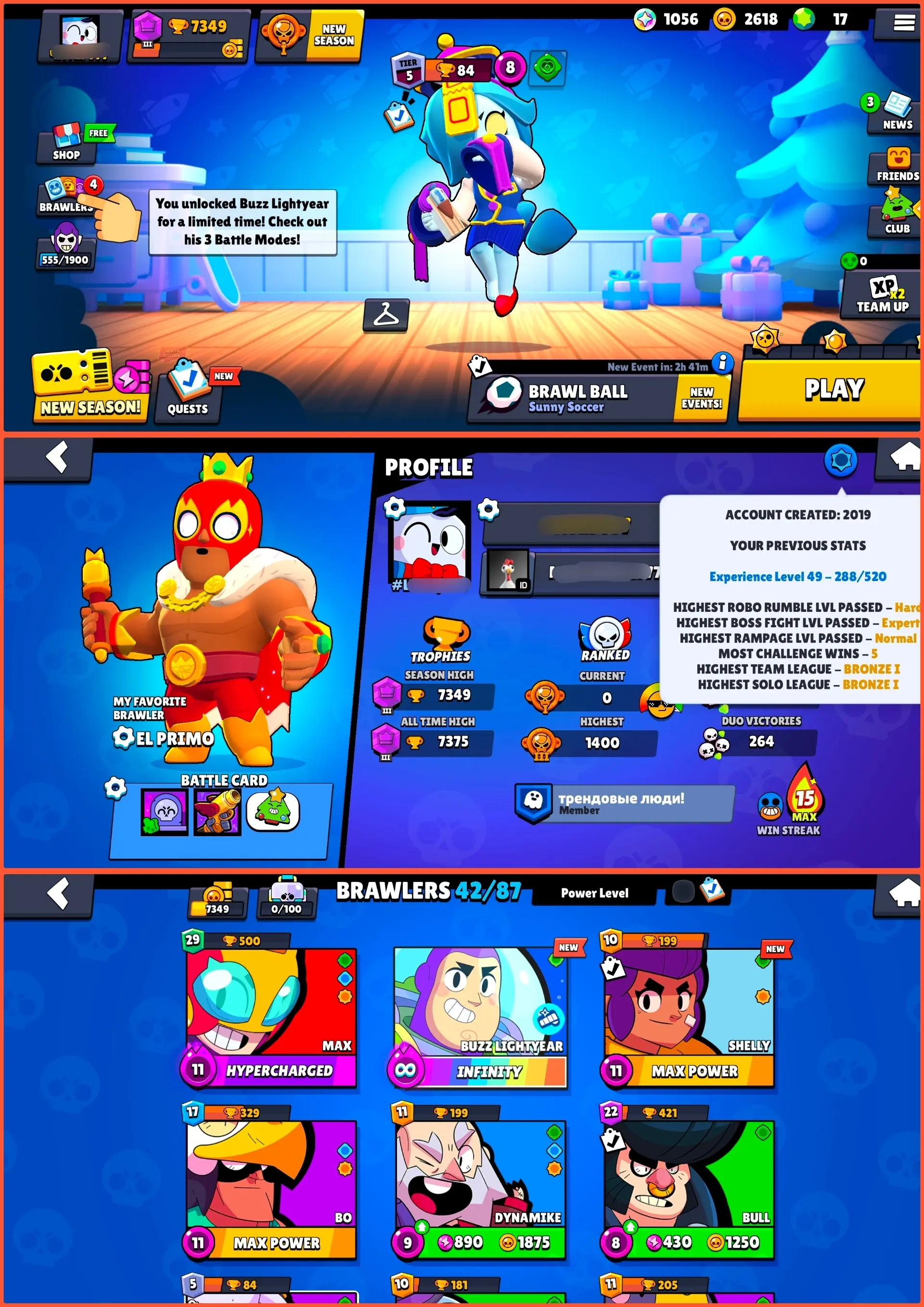 Achetez 42 BRAWLERS ⸱ 7.3K TROPHIES & 42 SKINS WORTH 3200+ GEMS | 3 ...