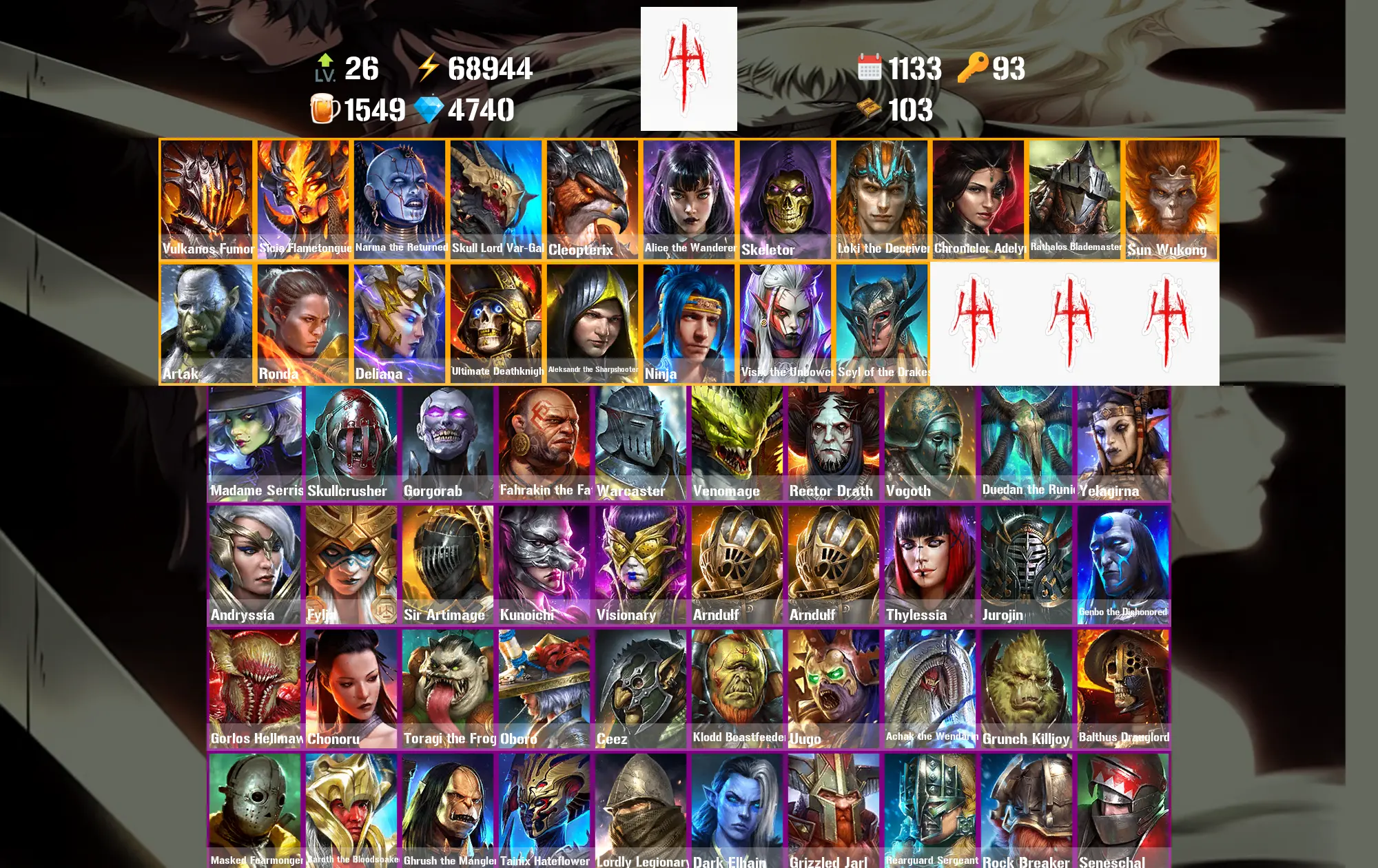 Achetez 1133 Days 68.9k Energy Vulkanos Fumor ⸱ Sicia Flametongue ...