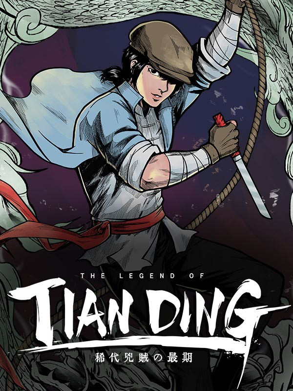 Buy The Legend of Tianding (Steam)