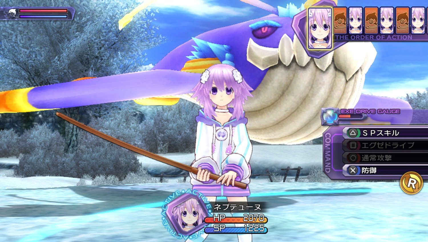 Cumpără Hyperdimension Neptunia Re;Birth1 Steam Key GLOBAL