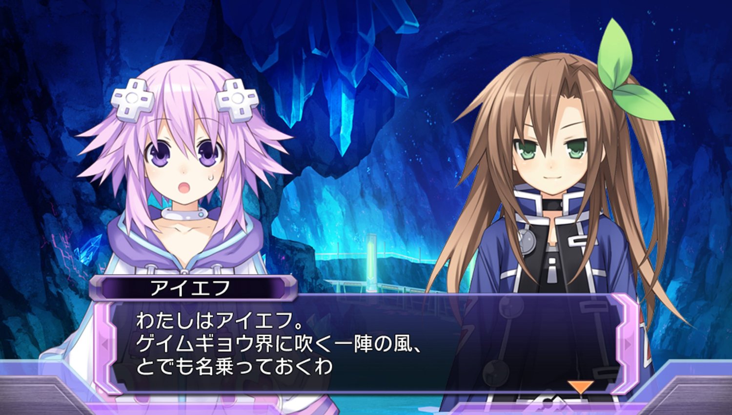 Cumpără Hyperdimension Neptunia Re;Birth1 Steam Key GLOBAL