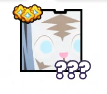 購入 Huge White Tiger PS99 - Pet Simulator 99! $6.50 で | RBLX アイテム