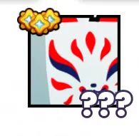 Compre 5x Huge Kitsune Fox PS99- Pet Simulator 99! por $15.25 | RBLX Item